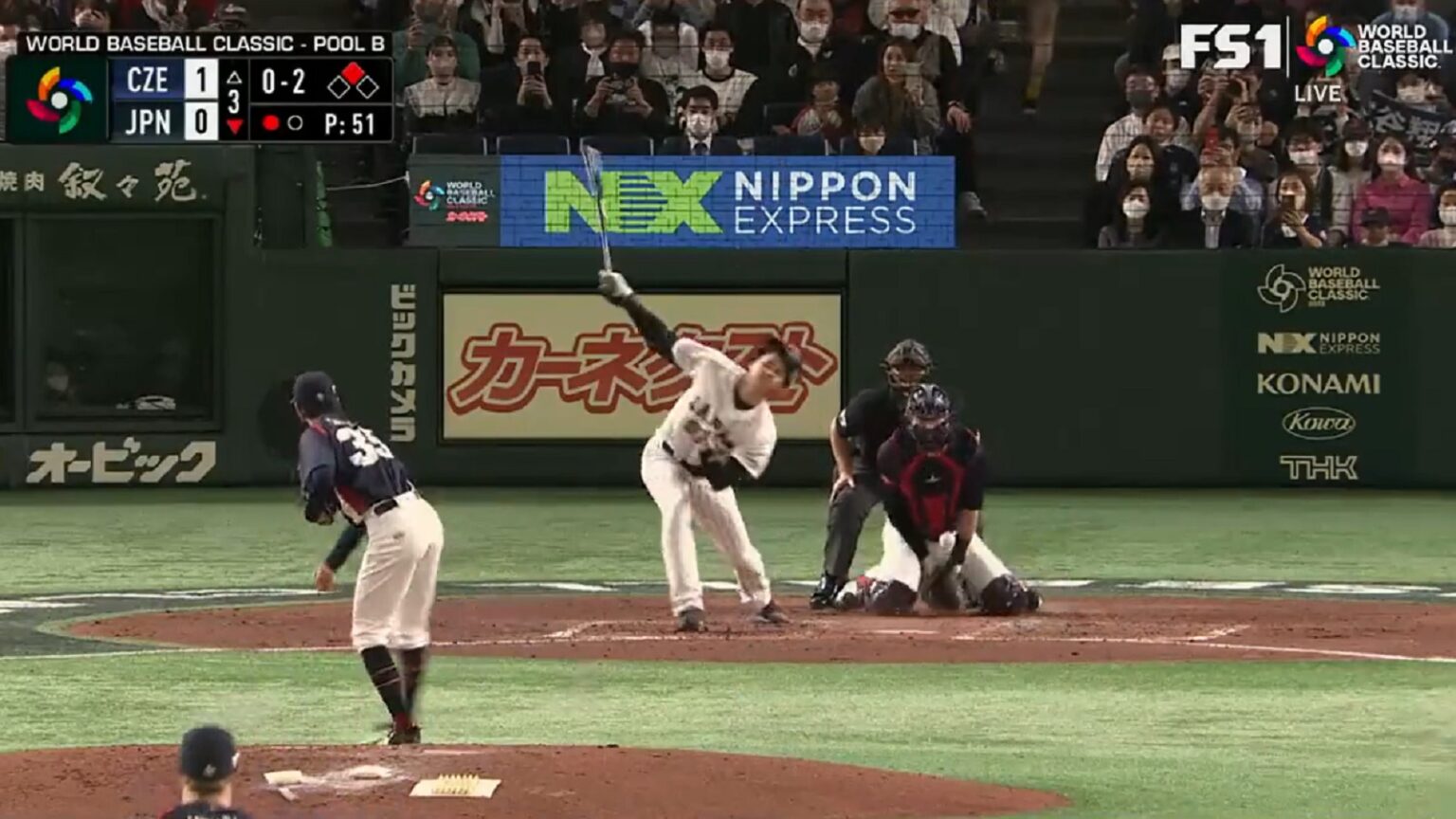 Electrician strikes out Shohei Ohtani at World Baseball Classic