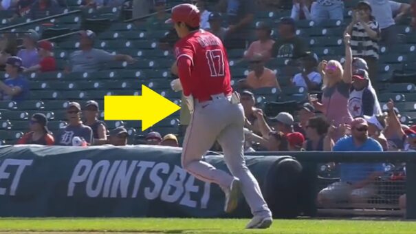 Video shows where Shohei Ohtani injured himself on swing