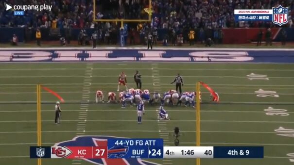 Awesome Korean call of Tyler Bass' missed kick goes viral